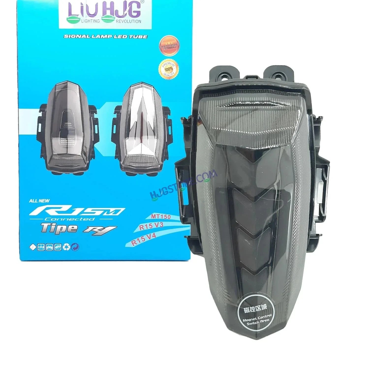 HJG R15 Tail Light Assembly Arrow Multicolor Bike Tail Light Brake Lig ...